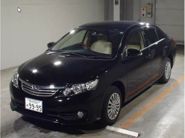 ALLION A15 G PLUS PACKAGE – Zam Zam Group